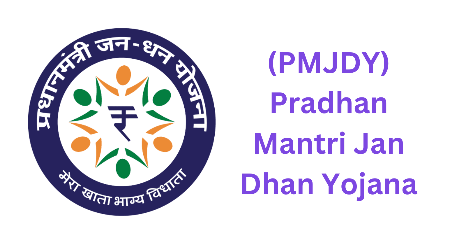 Jan Dhan Logo