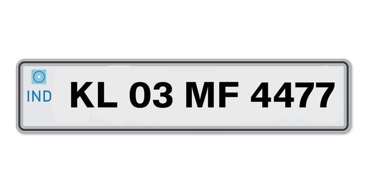 Kerala Motor Vehicle Number Checking Number Plate - Infoupdate.org