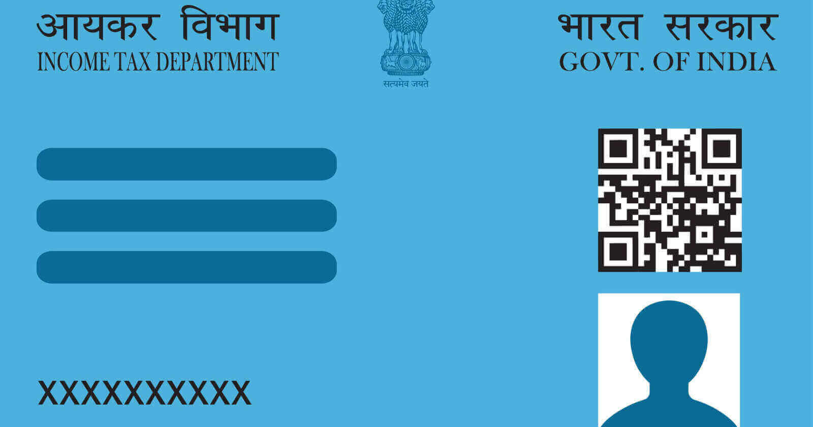 PAN Card Reprint - How to Apply for PAN Card Reprint?