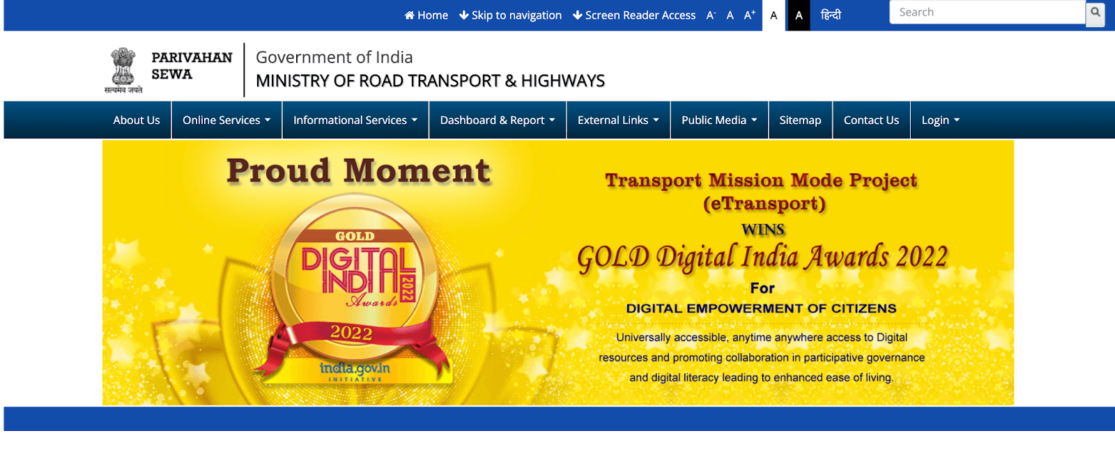 Pune RTO Vehicle Information: Check Vehicle Owner Details by Number ...