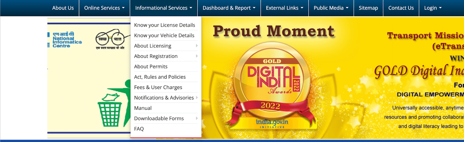 Pune RTO Vehicle Information: Check Vehicle Owner Details by Number ...